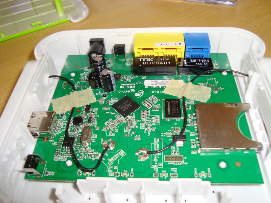 Netcore-No-Router-PIC-11 - 霸王硬上弓's Blog